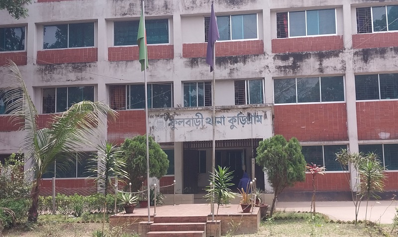 Youth held while trespassing in Kurigram