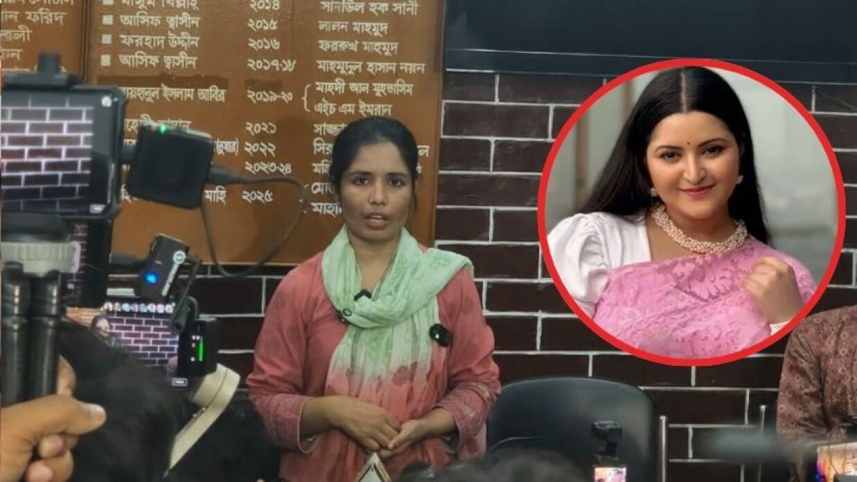 Porimoni abused house help after drug consumption