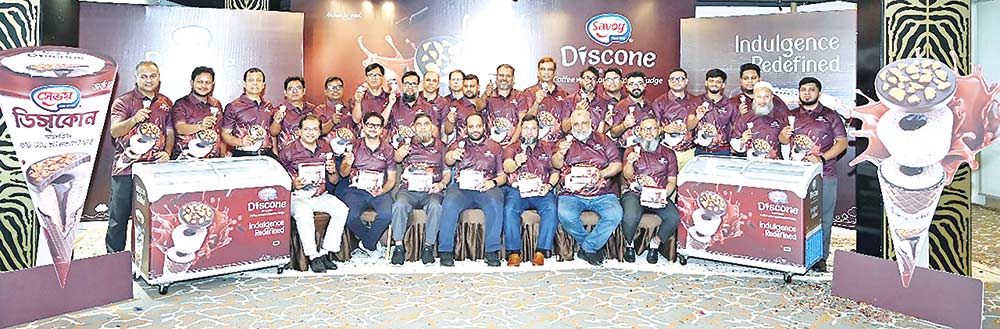 Savoy unveils new Discone Ice Cream