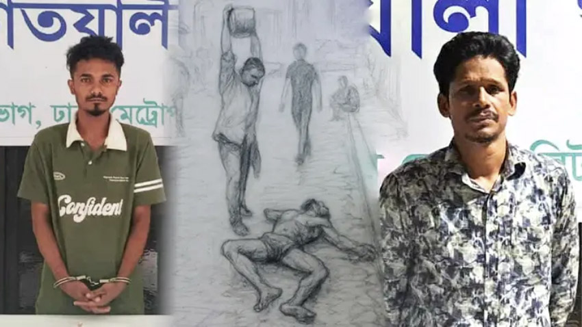 Man hammered to death with stone in Old Dhaka, 4 held