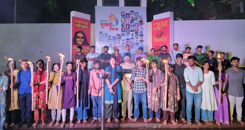 'July Flame' lit in N’ganj, marking anniv of student uprising