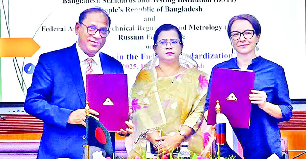 BSTI signs MoU with Russian standards authority