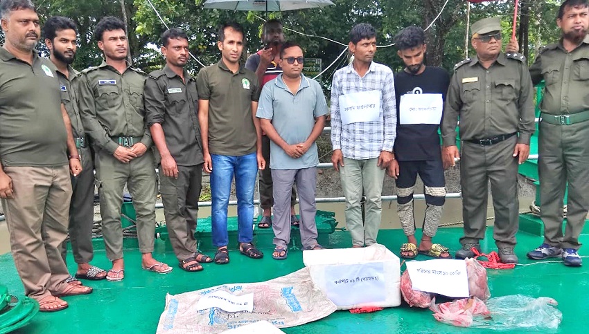 2 held with venison in Pirojpur