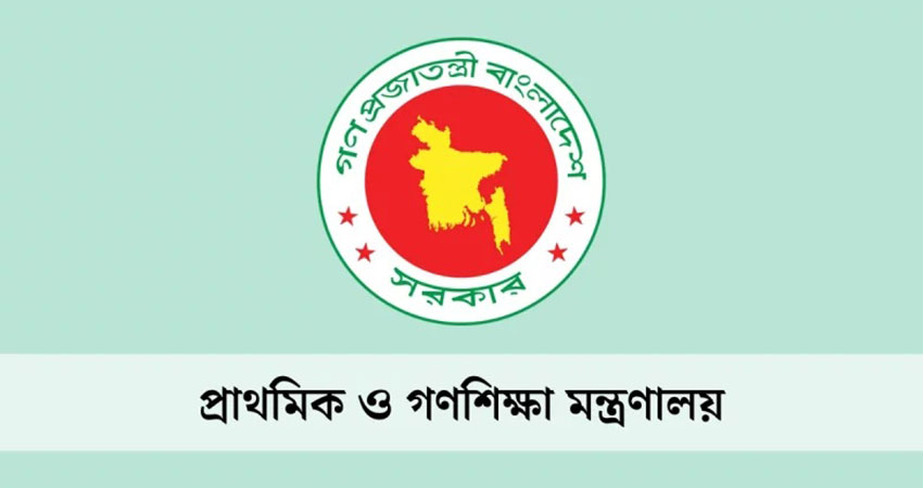 Govt elevates primary head teachers' salary to 10th grade pay scale
