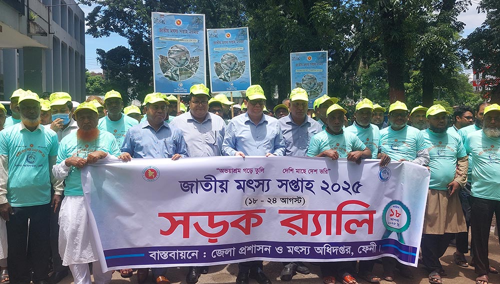 Coordinated efforts to expand fisheries resources underscored