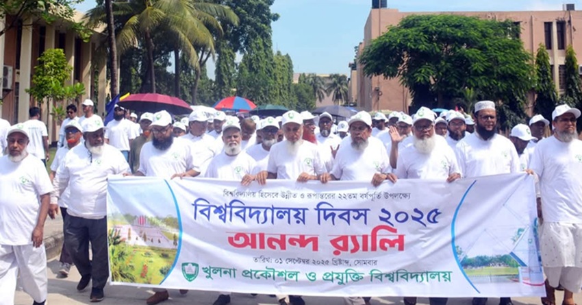 KUET celebrates 22nd anniversary as University Day