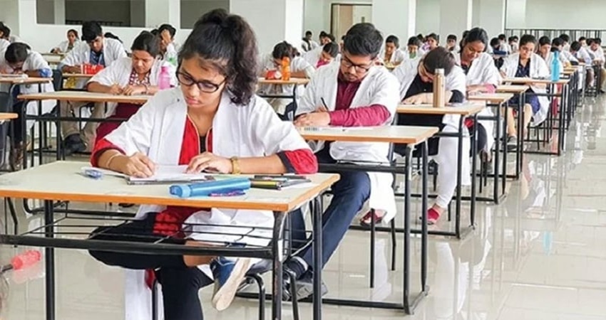 MBBS entry test set for Dec 12 with updated question format