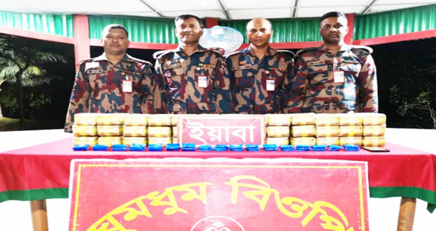 4 lakh Yaba pills seized in Cox’s Bazar