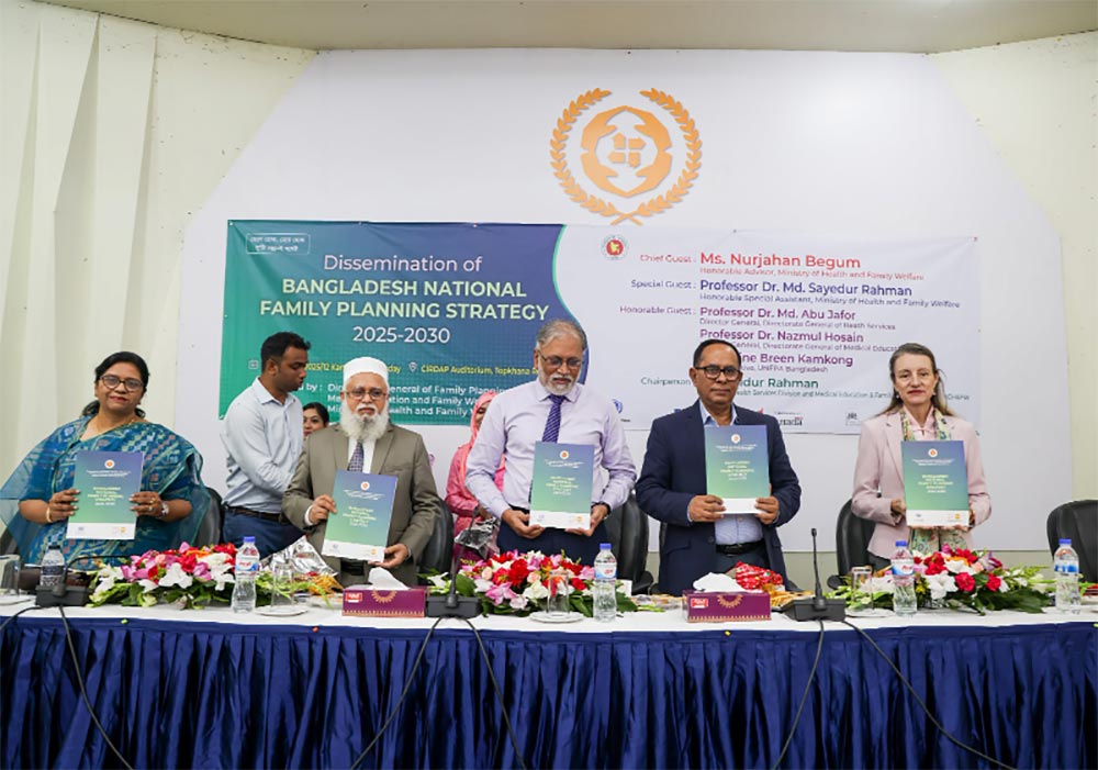 Bangladesh launches landmark 'Family planning strategy 2025-2030'