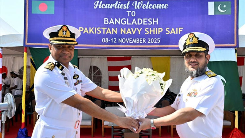 Pakistan Navy ship arrives in Ctg for 4-day visit