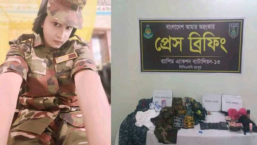 Youth held over online fraud posing as military personnel in Rangpur