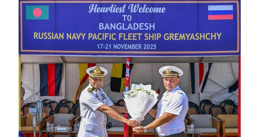 Russian Navy ship arrives in Ctg for 5-day visit