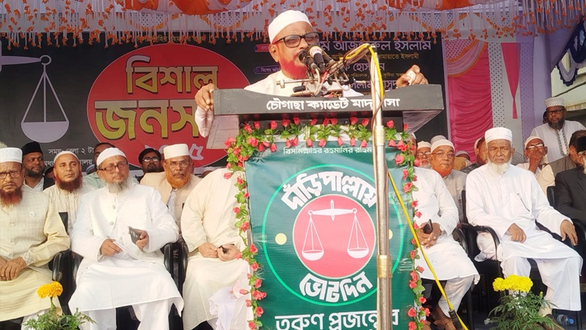 Fear of losing everything keeps many abroad from returning: ATM Azhar