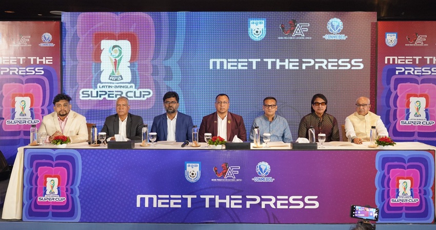 AFB Latin Bangla Super Cup begins Friday