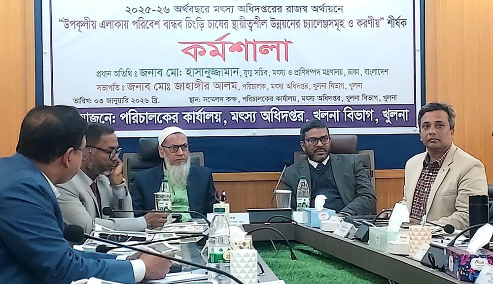 Thrust on adopting sustainable shrimp farming practices