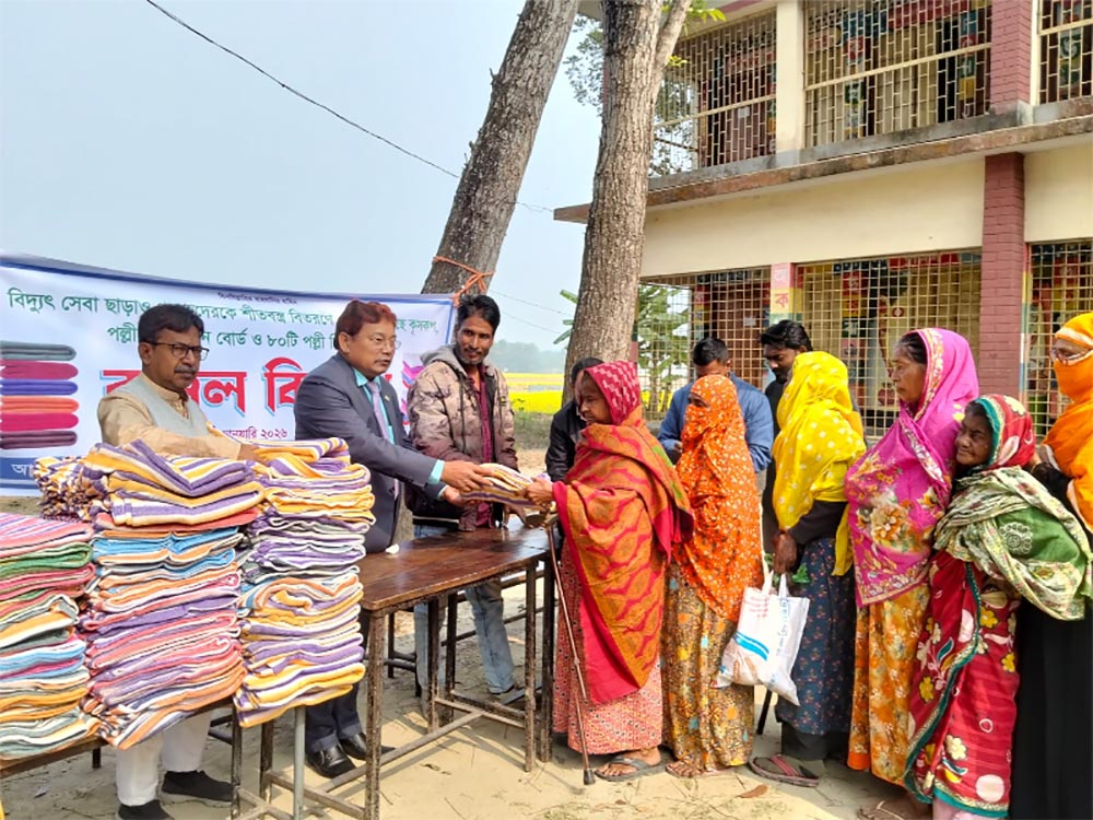 BREB launches nationwide blanket drive amid cold wave