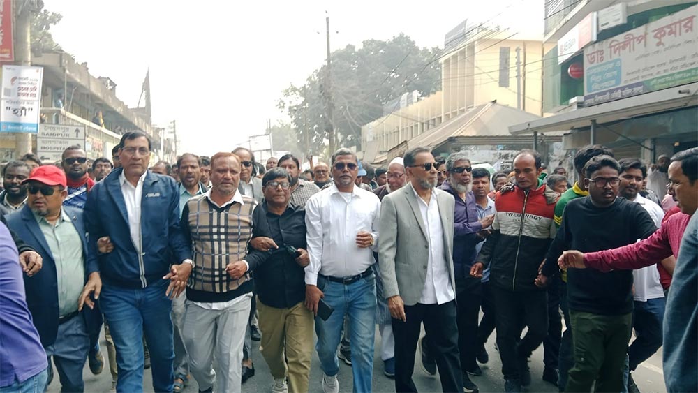 BNP campaign kicks off in Nilphamari