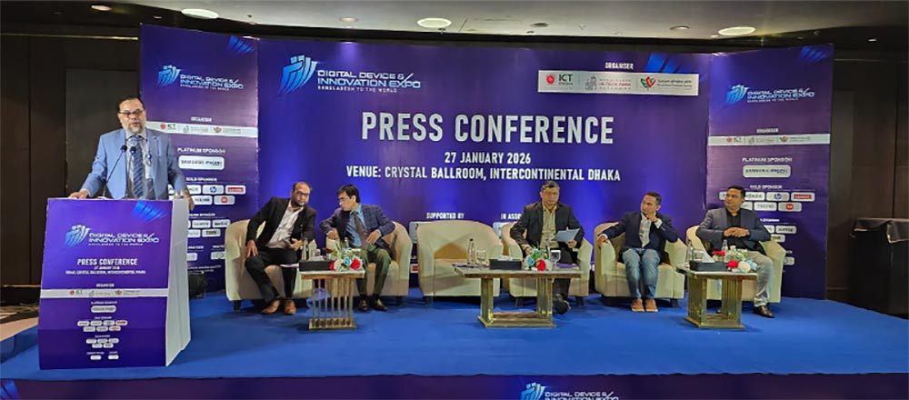 Digital Device and Innovation Expo 2026 begins today